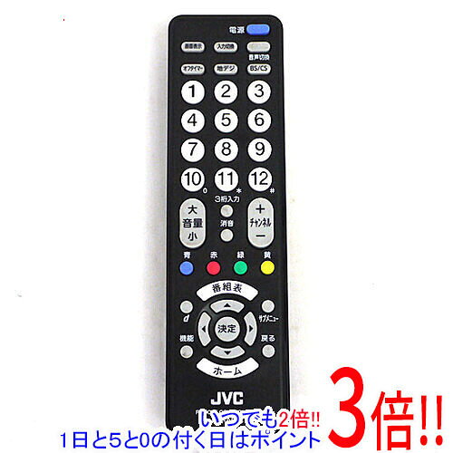 商品名【中古】JVC リモートコントローラー RM-A533-BW ブラックホワイト商品状態動作確認済の中古品です。※中古品ですので、傷、汚れ等ある場合がございます。ご理解の上、ご検討お願いします。型番RM-A533-BW [ブラックホワイ...