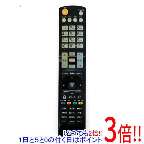 商品名【中古】LGエレクトロニクス テレビリモコン AKB73275642 本体いたみ商品状態 動作確認済の中古品です。※本体が日焼けしています。※本体の裏面に割れ・キズ・汚れなどの傷みが見られます。※中古品ですので、傷、汚れ等がございます...