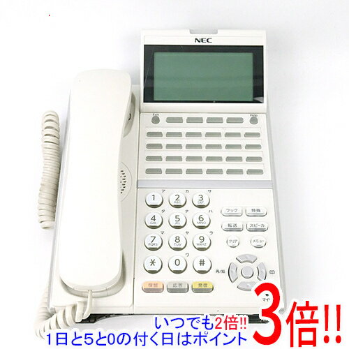 商品名【中古】NEC ビジネスフォン AspireUX DTZ-24D-2D 受話器コード汚れ 本体のみ商品状態動作確認済の中古品です。 ※受話器コードに目立った汚れのある品となります。 ※中古品ですので、傷、汚れ等がございます。 ご理解の...