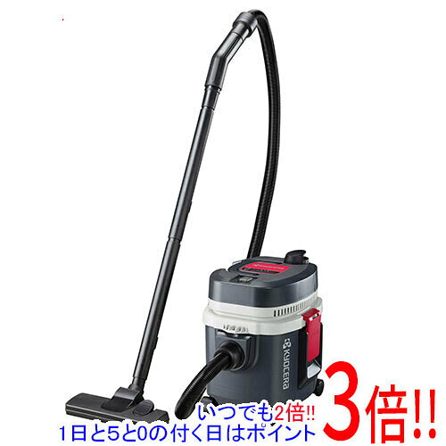 持ち運びしやすい、小型携帯タイプの乾湿両用掃除機です。建築現場・車内等の清掃、電動工具での作業時に発生する粉じんの集じん及び床にこぼした水などの液体吸引。肩掛け時に安定しやすいコンパクトな、スクエアデザインです。細かなホコリも確実にキャッチ...