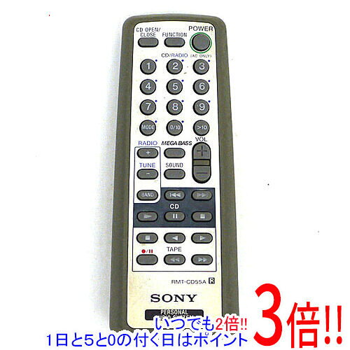 商品名【中古】SONY オーディオリモコン RMT-CD55A商品状態 動作確認済の中古品です。※本体が日焼けしております。※中古品ですので、傷、汚れがございます。ご理解の上、ご検討お願いします。商品名 オーディオリモコン 型番 RMT-C...