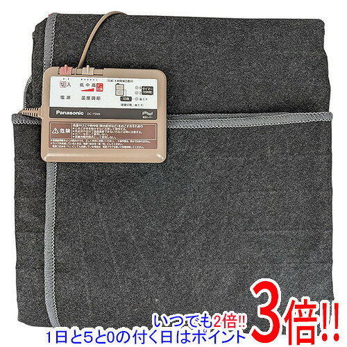 商品名【延長保証対応!!】Panasonic 着せかえカーペット用ヒーター DC-15NK商品状態新品型番DC-15NK仕様[仕様]畳数：1.5 畳タイプ：本体のみコンパクト収納：12 折その他機能：防ダニ対策/オフタイマー/暖房面積切換/...