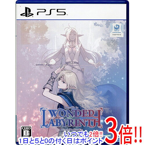 商品名【中古】ロードス島戦記 - ディードリット・イン・ワンダーラビリンス - PS5商品状態開封済みの中古品です。☆ケース付き！※本商品は、製品の性質上、返品はお受けできませんのでご了承ください。仕様ジャンル アクションCERO 「B」1...