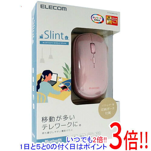 商品名ELECOM Bluetooth4.2対応 BlueLEDマウス M-TM10BBPN ピンク商品状態新品。型番M-TM10BBPN [ピンク]仕様メーカー：エレコム[基本スペック]タイプ：BlueLEDマウスケーブル：ワイヤレス(無...