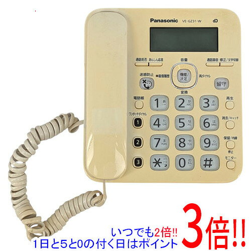 商品名【中古】Panasonic 電話機 親機のみ VE-GZ31-W商品状態動作確認済みの中古品です。※中古品のため、使用感や傷、汚れ等がある場合がございます。型番VE-GZ31-W付属品※画像のものがすべてです。ご確認後、ご検討お願いし...