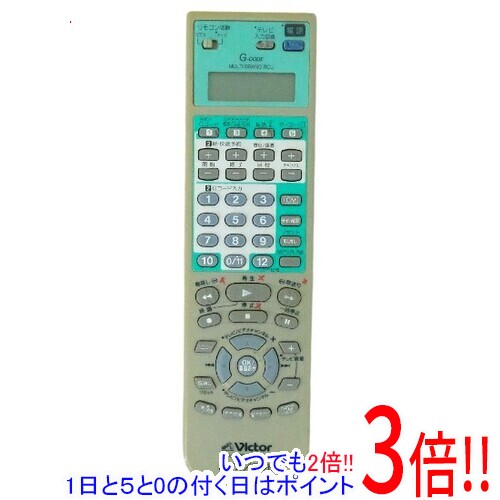 商品名【中古】Victor ビデオリモコン LP21036-009 前面カバーなし・本体いたみ商品状態動作確認済みの中古品です。※本体にいたみがあります。※前面カバーはありません。※中古品のため、使用感や傷、汚れ等がある場合がございます。型...
