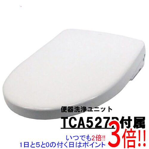商品名【延長保証対応!!】TOTO 温水洗浄便座 アプリコット F3A TCF4734AK #NW1 ホワイト商品状態新品の商品です。型番アプリコット F3A TCF4734AK #NW1 [ホワイト]仕様[基本仕様]温水貯蔵方式 瞬間式操...