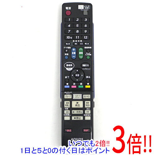 商品名【中古】SHARP製 ブルーレイディスクレコーダー用純正リモコン GA769PA商品状態 動作確認済の中古品です。 ※中古品ですので、傷、汚れ等ある場合がございます。ご理解の上、ご検討お願いします。 商品名 ブルーレイディスクレコーダ...