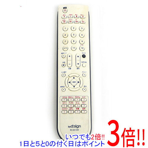 商品名【中古】bydsign テレビ用リモコン RC-DC10W商品状態動作確認済の中古品です。※本体が日焼けしております。※中古品ですので、傷、汚れ等がございます。ご理解の上、ご検討お願いします。型番d:1000y仕様メーカー:バイデザイ...