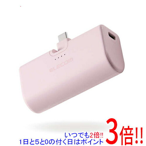 商品名ELECOM 折り畳み式直挿しモバイルバッテリー 5000mAh DE-C57L-5000PN ピンク商品状態新品の商品です。商品説明USB Type-C対応のスマートフォンに一体型コネクターを直接挿して充電できる、コンパクトサイズの...