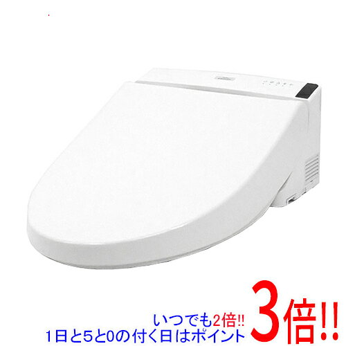商品名【延長保証対応!!】【新品(開封のみ)】 TOTO 温水洗浄便座 ウォシュレット S1A TCF6542A #NW1 ホワイト商品状態 新品未使用。開封のみの未使用品です。商品名 温水洗浄便座 ウォシュレット 型番 TCF6542A ...