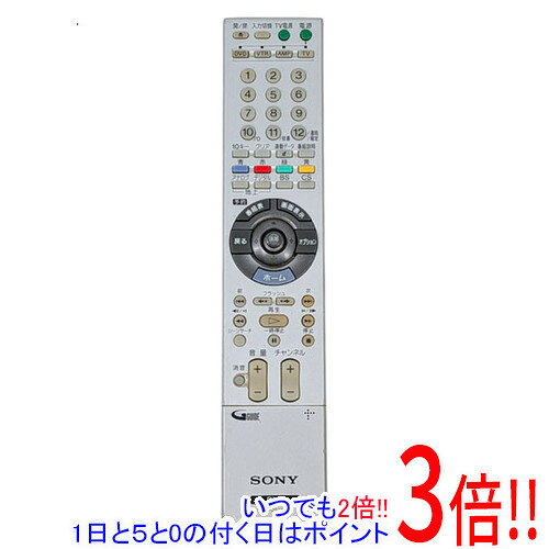 商品名【中古】SONY DVDレコーダー用リモコン RMT-D227J商品状態 動作確認済の中古品です。 ※こちらの商品は本体が日焼けしております。ご理解の上、ご検討お願いします。商品名 DVDレコーダー用リモコン 型番 RMT-D227J...
