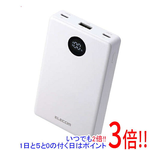 商品名ELECOM 半固体モバイルバッテリー 10000mAh/35W DE-C86-10000WH ホワイト商品状態新品の商品です。商品説明半固体リチウムイオン電池を採用した次世代モバイルバッテリーです。猛暑や極寒の環境でも使用でき、発火...