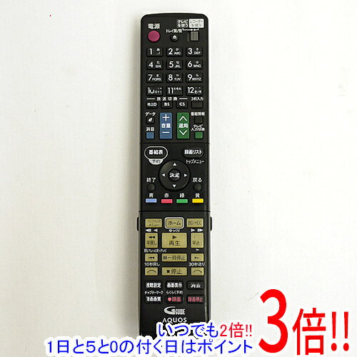 商品名【中古】SHARP製 ブルーレイディスクレコーダー用リモコン GB066PA商品状態 動作確認済の中古品です。※本体が日焼けしております。※中古品ですので、傷、汚れがございます。ご理解の上、ご検討お願いします。商品名 ブルーレイディス...
