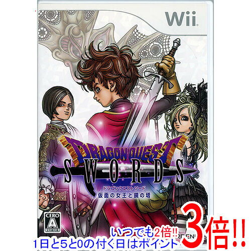 商品名【中古】ドラゴンクエストソード 仮面の女王と鏡の塔 Wii ディスク傷・カバー・説明書いたみ商品状態開封済みの中古品です。☆ケース・説明書付き！※説明書に汚れ・破れまた紙カバーに破れ・日焼けなどの傷みが見られます。※ディスク全体に薄い...