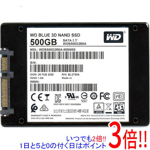 商品名【中古】Western Digital 2.5inch SSD WD Blue 3D NAND SATA WDS500G2B0A 7000〜8000時間以内商品状態動作確認済みの中古品です。※中古品のため、使用感や傷、汚れ等がある場合...