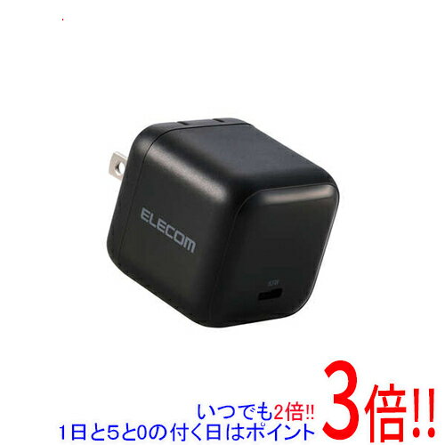 商品名ELECOM USB Power Delivery 65W AC充電器 MPA-AC12465BK ブラック商品状態新品の商品です。商品説明スマートフォンやタブレット、ノートパソコンをこれひとつで充電！USB Type-Cポートを搭載...
