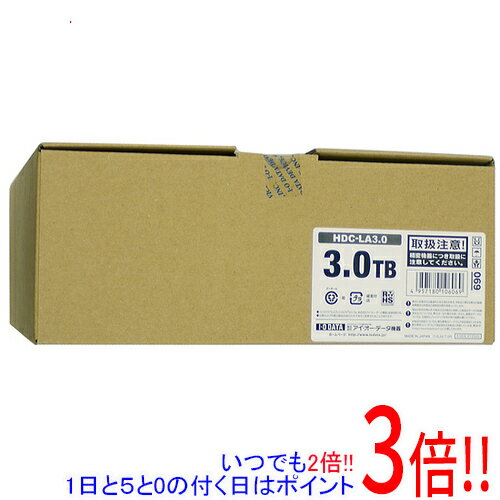 商品名【延長保証対応!!】I-O DATA製外付HD HDC-LA3.0 3.0TB USB3.0/2.0商品状態 新品です。 商品説明 「HDC-LAシリーズ」は、USB 3.0に対応した、縦置き・横置き両対応の外付ハードディスクです。 ...