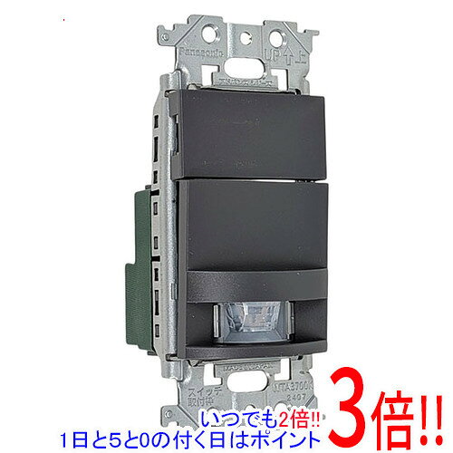 商品名【新品(開封のみ・箱きず・やぶれ)】 Panasonic 壁取付熱線センサ付自動スイッチ 子器 WTA19119H商品状態新品未使用品です。開封のみ行われております。外箱に破れや潰れ、汚れなどのダメージがあります。（訳あり理由）※外箱...