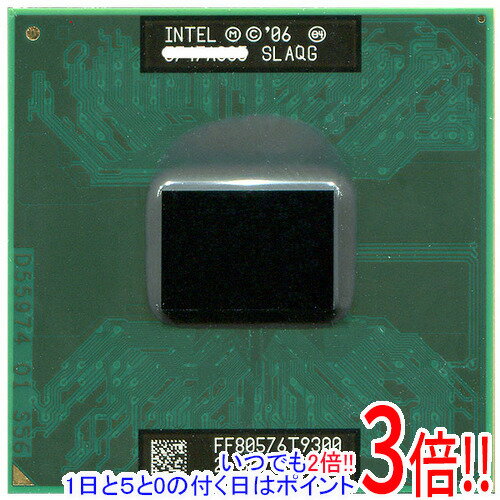 商品名【中古】Core 2 Duo モバイル T9300 2.50GHz FSB800 SLAQG商品状態動作確認済みの中古品です。商品名 Core 2 Duo モバイル T9300★2.50GHz FSB800★SLAQG★ CPU名 I...