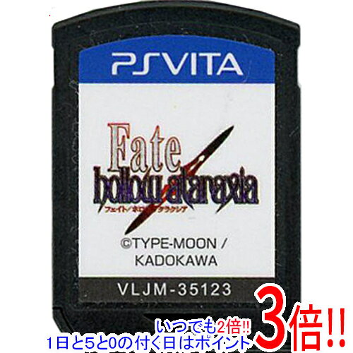 商品名【中古】Fate/hollow ataraxia PS Vita ソフトのみ商品状態開封済みの中古品です。※ソフトのみの出品です。※本商品は、製品の性質上、返品はお受けできませんのでご了承ください。商品名Fate/hollow ata...