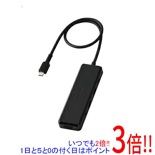 商品名エレコム 5in1ドッキングステーション DST-N050BPBK ブラック商品状態新品の商品です。型番DST-N050BPBK [ブラック]仕様[基本スペック]タイプ ドッキングステーション電源供給 バスパワーインターフェイス(パソ...