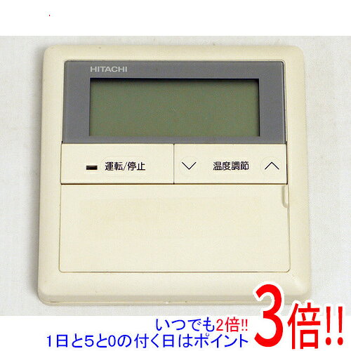 商品名【中古】HITACHI エアコンリモコン PC-2H商品状態 動作確認済の中古品です。 ※中古品ですので、傷、汚れ等ある場合がございます。ご理解の上、ご検討お願いします。 商品名 エアコンリモコン 型番 PC-2H 付属品 ※付属品な...