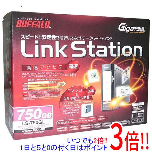 商品名【延長保証対応!!】【新品(箱きず・やぶれ)】 BUFFALO ネットワーク対応HDD LS-750GL 750GB商品状態新品。（訳あり理由）※外箱に破れや潰れ等の傷み、もしくは汚れがある商品となっております。パッケージ内部に影響の...