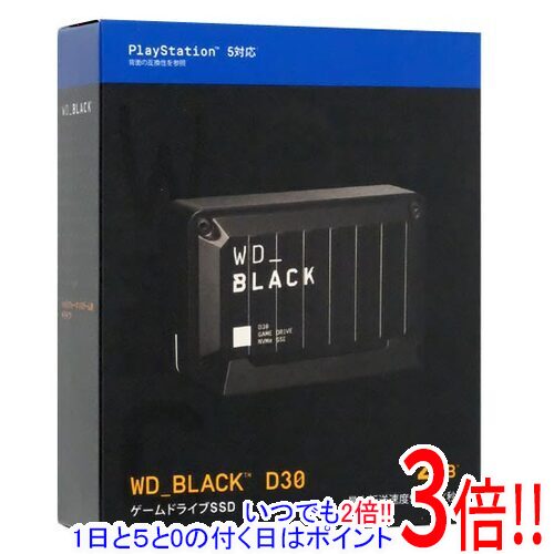 商品名Western Digital製 ゲーム用SSD WD_Black D30 Game Drive SSD WDBATL0020BBK-JESN 2TB商品状態 新品 商品名 ゲーム用ポータブルSSD 型番 WD_Black D30 G...
