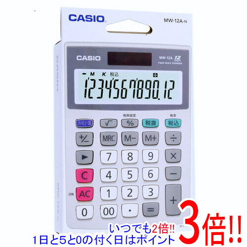 商品名CASIO 電卓 ミニジャストタイプ 12桁 MW-12A-N商品状態新品です型番MW-12A-N仕様メーカー:カシオその他※掲載画像は代表画像です。実際の商品と細部が異なる場合がございますので、商品状態につきましては表記の内容をご確...