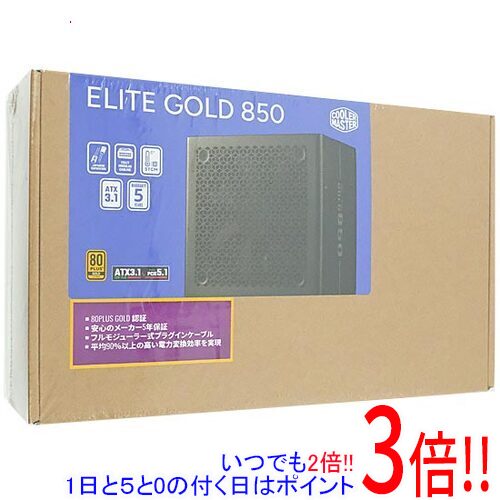 商品名Cooler Master PC電源ユニット ELITE GOLD 850 MPX-8505-AFAG-BJP 850W商品状態新品の商品です。商品名電源ユニット型番ELITE GOLD 850 MPX-8505-AFAG-BJP仕様...