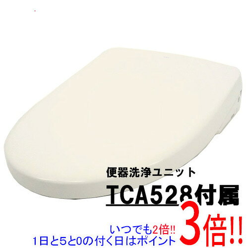 商品名【延長保証対応!!】TOTO 温水洗浄便座 アプリコット F1A TCF4714AM #SC1 パステルアイボリー商品状態新品型番 TCF4714AM #SC1 [パステルアイボリー]仕様[基本仕様]温水貯蔵方式 瞬間式操作パネル 壁...