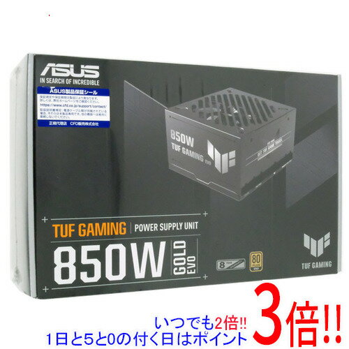 商品名ASUS 電源ユニット TUF-GAMING-850G-EVO 850W商品状態新品の商品です。型番TUF-GAMING-850G-EVO仕様[基本スペック]対応規格 フォームファクタ：ATX12V/規格：ATX 3.1電源容量 85...