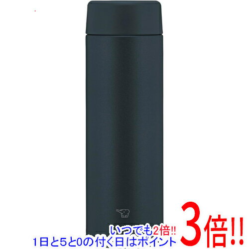 商品名ZOJIRUSHI ステンレスマグ 480ml SU-AA48-BA ブラック商品状態新品型番SU-AA48-BA仕様メーカー：象印容量（L）：0.48外形寸法：幅×奥行×高さ（約cm）6.5×6.5×20.5保温効力（6時間）：77...