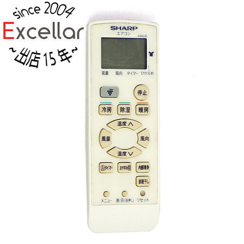 商品名【中古】SHARP エアコンリモコン A940JB商品状態 動作確認済の中古品です。※本体が日焼けしております。 ※中古品ですので、傷、汚れ等ある場合がございます。ご理解の上、ご検討お願いします。商品名 エアコンリモコン 型番 A94...
