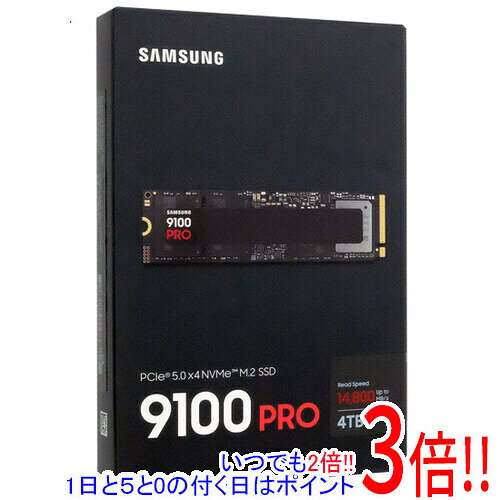 商品名SAMSUNG製 SSD 9100 PRO MZ-VAP4T0B-IT 4TB商品状態 新品 商品名 Solid State Disk 型番 9100 PRO MZ-VAP4T0B-IT 仕様 [スペック] 容量 4000 GB 規格...