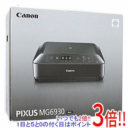 商品名【延長保証対応!!】【新品訳あり(箱きず・やぶれ)】 Canon製 インクジェット複合機 PIXUS MG6930BK商品状態 新品 （訳あり理由）※外箱に破れや潰れ等の傷み、もしくは汚れがある商品となっております。パッケージ内部に影...