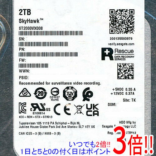 商品名【新品訳あり(箱きず・やぶれ)】 SEAGATE製HDD ST2000VX008 2TB SATA600商品状態 新品です。 国内正規代理店では、ありませんのでメーカー保障はございません。 商品名 SEAGATE製HDD 型番 ST2...