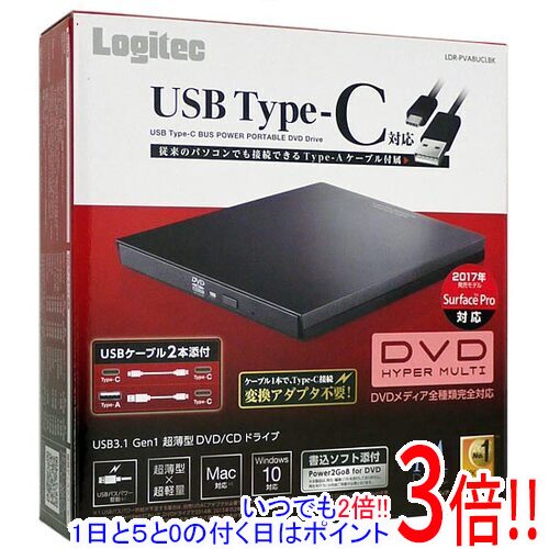 商品名【中古】Logitec ポータブル DVDドライブ LDR-PVA8UCLBK 元箱あり商品状態動作確認済みの中古品です。※中古品のため、使用感や傷、汚れ等がある場合がございます。商品説明Type-C搭載のUSB3.0ポータブルDVD...