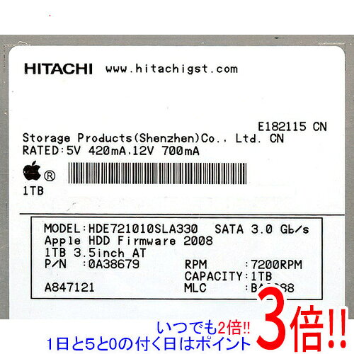 商品名HITACHI製HDD HDE721010SLA330 1TB SATA300 7200商品状態新品です。バルク品。商品説明ストレージシステム向け、省電力設計ハードディスク装置 商品名Deskstar E7K1000 型番 HDE72...