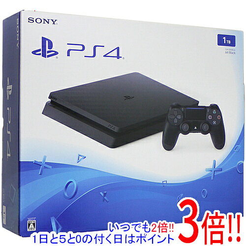 商品名【中古】SONY プレイステーション4 1TB ブラック CUH-2000BB01 元箱あり商品状態 動作確認済の中古品です。 ※中古品ですので、傷、汚れ等ある場合がございます。ご理解の上、ご検討お願いします。 商品名 プレイステーシ...