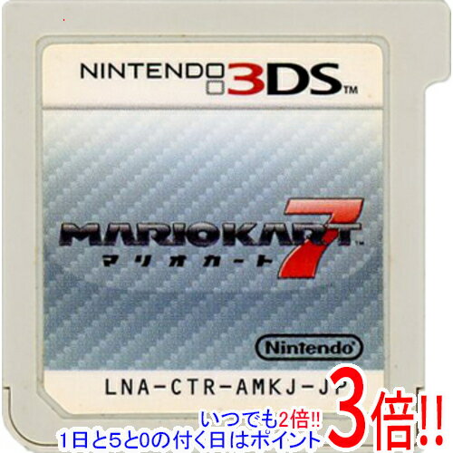 商品名【中古】マリオカート7 3DS ソフトのみ商品状態開封済みの中古品です。※ソフトのみの出品です。ラベルに染み・キズ・日焼けなどの傷みが見られます。(画像はイメージです。)※本商品は、製品の性質上、開封後の返品はお受けできませんのでご了...