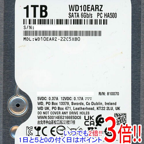 商品名【中古】Western Digital HDD WD10EARZ 1TB SATA600 5400 3000〜4000時間以内商品状態動作確認済みの中古品です。※中古品のため、使用感や傷、汚れ等がある場合がございます。使用時間 300...