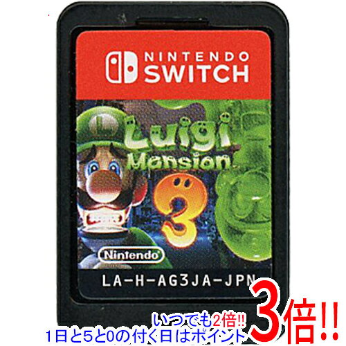 商品名【中古】ルイージマンション3 Nintendo Switch ソフトのみ商品状態開封済みの中古品です。※ソフトのみの出品です。※本商品は、製品の性質上、返品はお受けできませんのでご了承ください。仕様メーカー：任天堂[基本仕様]ジャンル...