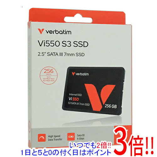 商品名【新品(開封のみ・箱きず・やぶれ)】 Verbatim 内蔵SSD Vi550 49351-J商品状態新品未使用品です。開封のみ行われております。外箱に破れや潰れ、汚れなどのダメージがあります。（訳あり理由）※外箱のダメージのみで、商...