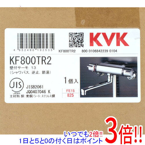 商品名【新品訳あり(箱きず・やぶれ)】 KVK サーモスタット式シャワー 240mmパイプ付 KF800TR2商品状態新品の商品です。外箱に破れや潰れ、汚れなどのダメージがあります。（訳あり理由）※外箱のダメージのみで、商品自体には影響ござ...