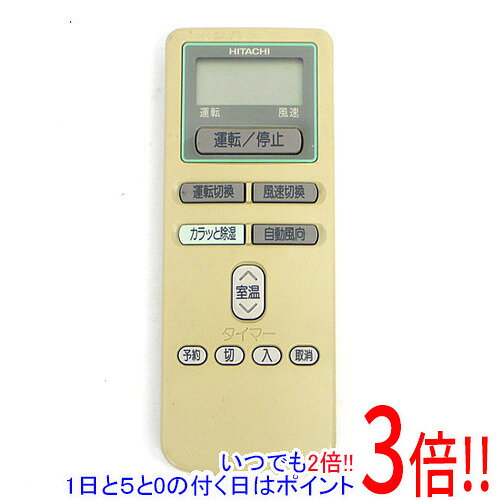 商品名【中古】HITACHI エアコンリモコン RAR-1Y2 本体いたみ商品状態動作確認済みの中古品です。日焼けによる色あせがございます。※外観上の変色であり、商品自体の機能には影響ございません。※本体の電池ボックス内にサビが見られます。...