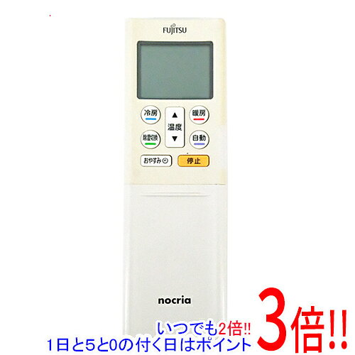 商品名【中古】FUJITSU エアコンリモコン AR-RFL5J商品状態 動作確認済みの中古品です。※本体が日焼けしています。※中古品ですので、傷、汚れ等がございます。ご理解の上、ご検討お願いします。商品名 エアコンリモコン 型番 AR-R...