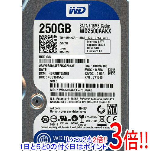商品名【中古】Western Digital製HDD WD2500AAKX 250GB SATA600 7200 3000〜4000時間以内商品状態 動作確認済の中古品です。 ※中古品ですので、傷、汚れ等ある場合がございます。ご理解の上、ご...