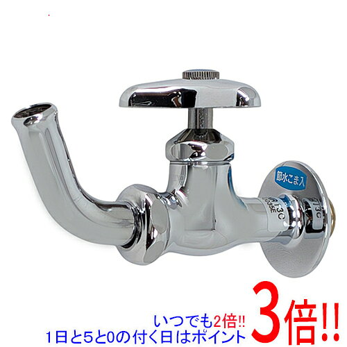 商品名【新品(開封のみ)】 TOTO 単水栓(横水栓) T200SNR13C商品状態新品未使用品です。開封のみ行われております。 （訳あり理由）※本製品に関する技術的なお問い合わせやトラブルシューティングにつきましては、当店では対応しており...